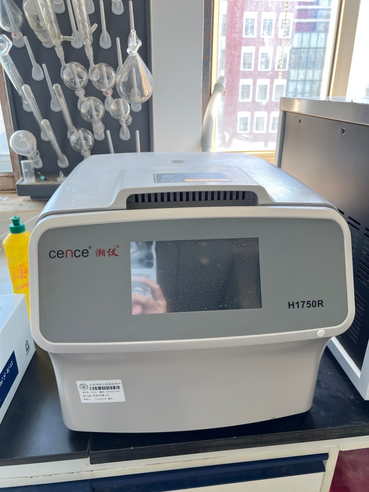 Instruments – CAO RESEARCH GROUP