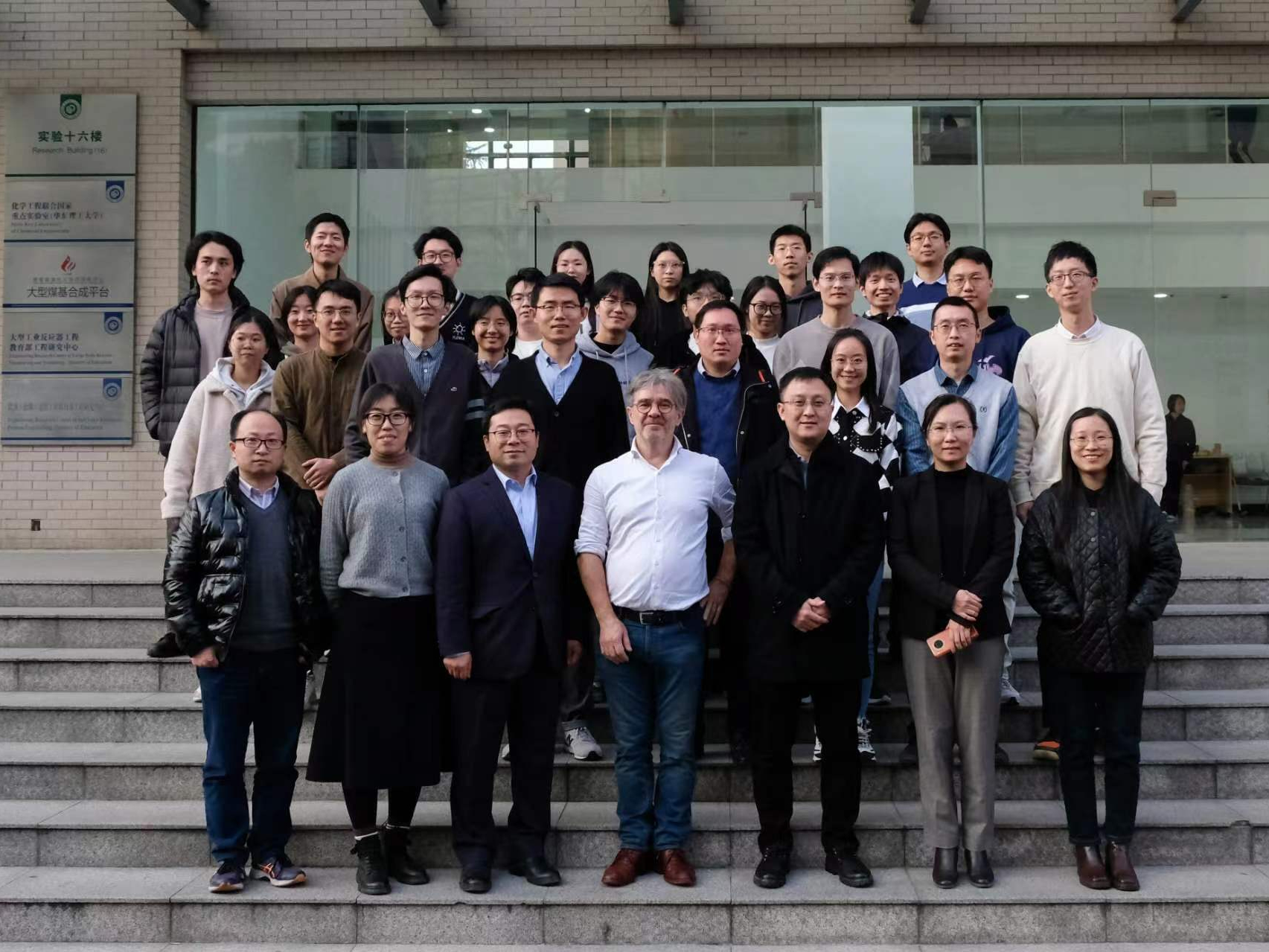 CAO RESEARCH GROUP – At the Interface of Chemistry, Materials, Ionizing ...