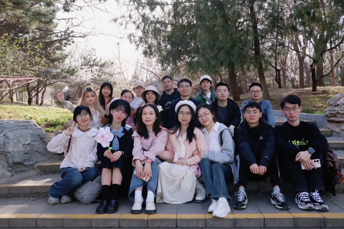 Team – CAO RESEARCH GROUP