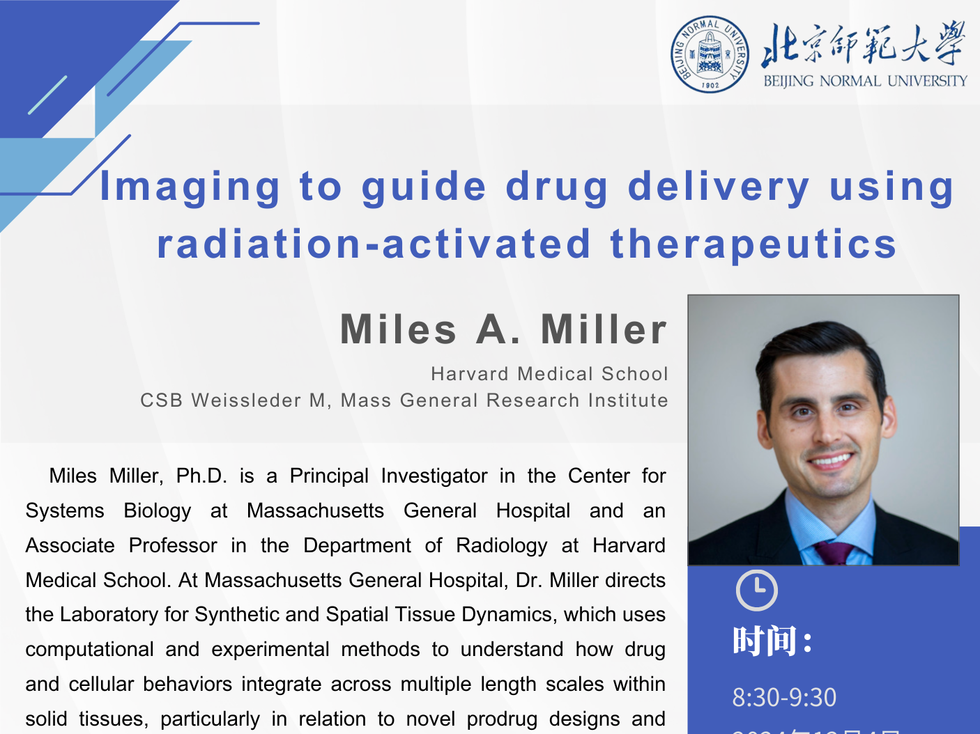 CAO RESEARCH GROUP – At the Interface of Chemistry, Materials, Ionizing ...